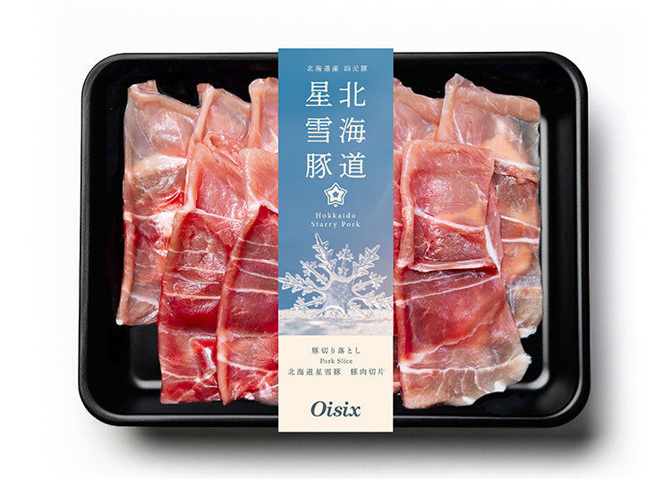 無激素肉類 – Chef Oisix
