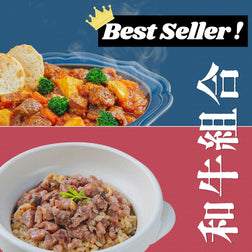 Chefoisix.com – Chef Oisix