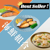 Chefoisix.com – Chef Oisix